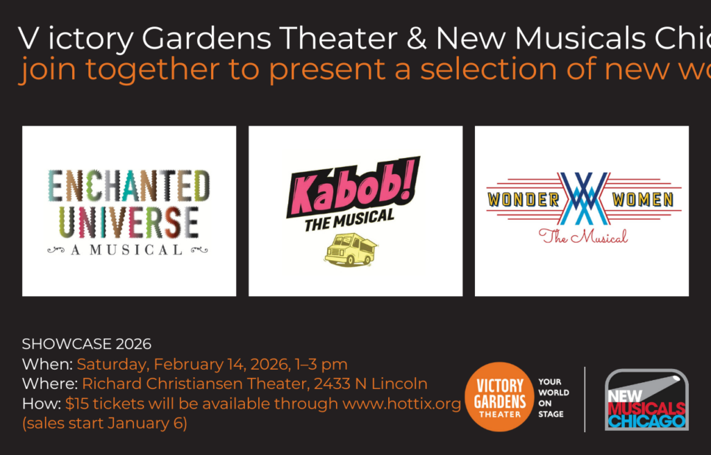 Showcase 2026 – Hot Tix